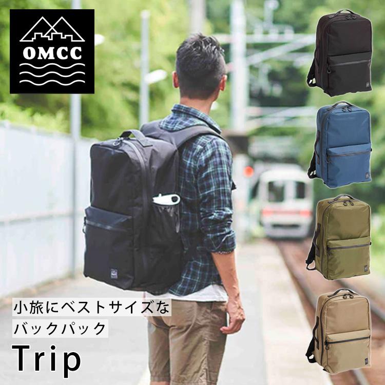 OMCC Trip バックパック : PassageShop - 通販 - Yahoo!ショッピング
