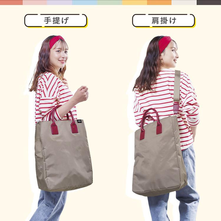 COGIT トートバッグ 推し活 コジット 推し活バッグ コンサート アイドル オタ活 ヲタ活 A4 レディース 通勤 大容量 PC : PassageShop - 通販 - Yahoo!ショッピング