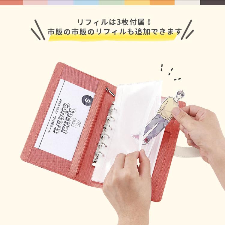 COGIT muchu アクスタケース 推し活 アクリルスタンド ケース 使いやすい オタク 大人 ポーチ 大きめ チケット 持ち運び インスタ ブロマイド 写真 会員証 ...