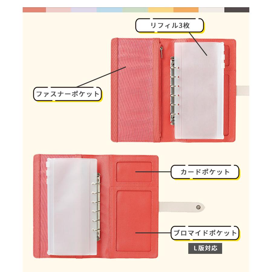 COGIT muchu アクスタケース 推し活 アクリルスタンド ケース 使いやすい オタク 大人 ポーチ 大きめ チケット 持ち運び インスタ ブロマイド 写真 会員証 ...