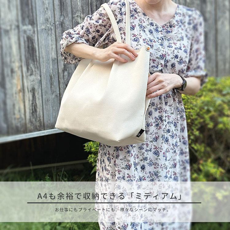 ルートート 1145 LT.ミディアム.ルフル-A ROOTOTE A4対応 ウォッシャブル トートバッグ ニット 通勤 通学 丸洗い : PassageShop - 通販 - Yahoo ...