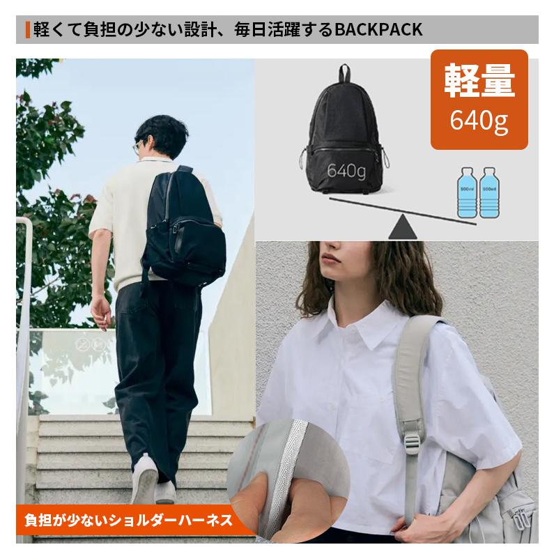 電子メモパッド付 マスマティック バックパック STEWART W50 MATHEMATIK 16インチPC収納 リュック デイパック 軽量 ...