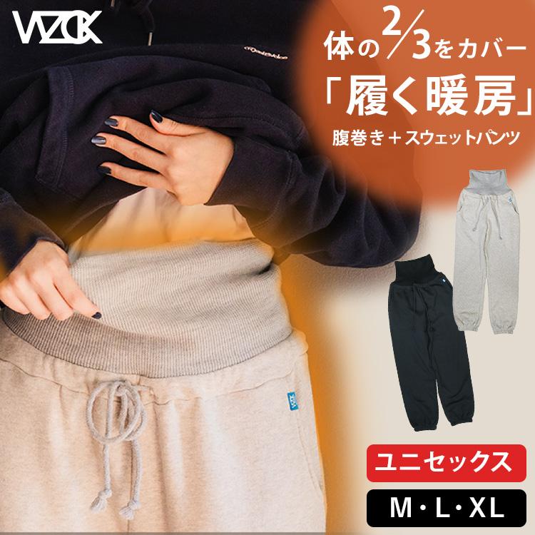 WACZAK ウエストウォーマー付スウェットパンツ WZ07 M L XL 履く暖房