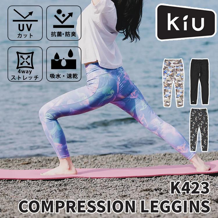 KiU 予約 キウ コンプレッションレギンス K423 パンツ スパッツ タイツ 総柄 スキニー おしゃれ かわいい LEGGINGS 柄 スポーツ フィットネス アウトドア フェス ...