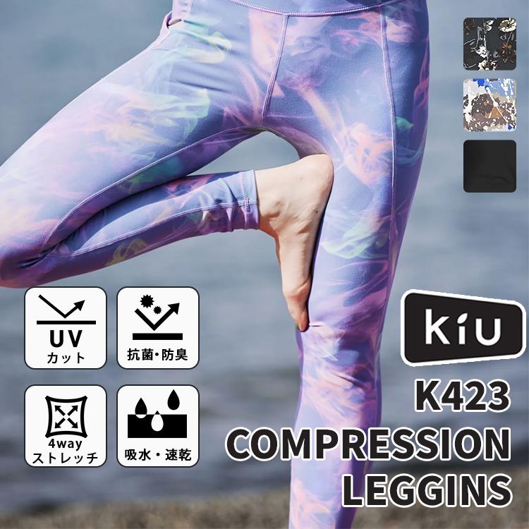 KiU 予約 キウ コンプレッションレギンス K423 パンツ スパッツ タイツ 総柄 スキニー おしゃれ かわいい LEGGINGS 柄 スポーツ フィットネス アウトドア フェス ...