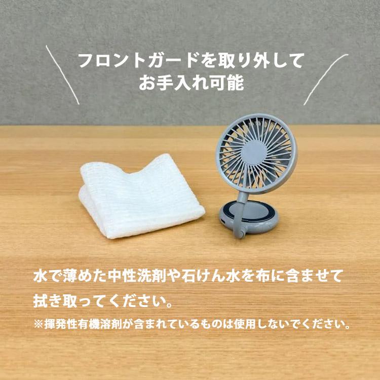 ELAiCE ifan Mag アイファン マグ メール便無料 ELAICE 扇風機 持ち運び ハンディファン モバイルファン MagSafe マグネット マグセーフ 軽量 コンパクト 海外× ...