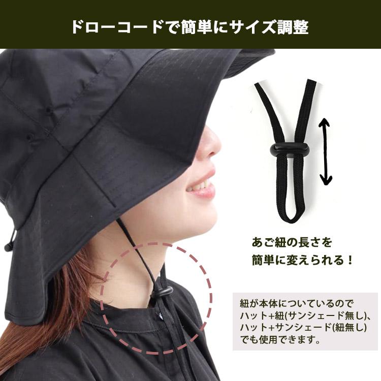 KiU Kiu キウ プロテクトハット K430 KIU サファリハット バケット バケハ hat UV サンシェード 帽子 はっ水 レディース メンズ ユニセックス 男女兼用 メール便無料 ...