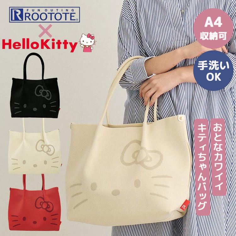 ROOTOTE ルートート IP ミディアム ルフル ハローキティ-A Hello Kitty トートバッグ totebag キティちゃん サンリオ sunrio 大きめ キャラクター A4 ...