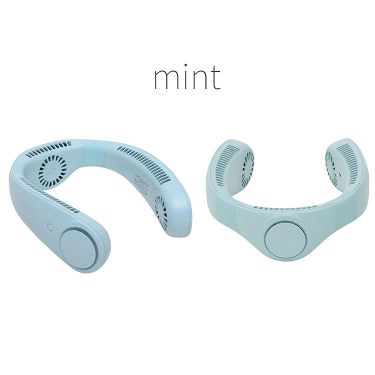 ELAiCE アイファン カラープラス2 iFan Collar Plus II 25 ネックファン ハンズフリー モバイル ハンディファン 首掛け 扇風機 USB充電 軽量 携帯 海外× ...