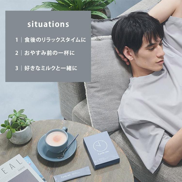 Cycle.me ムーンミルク GABA入り スパイスミックス サイクルミー 睡眠サポート リラックス ミルクドリンク 夜用ドリンク 温活 ホットスパイス 海外× (DM ...