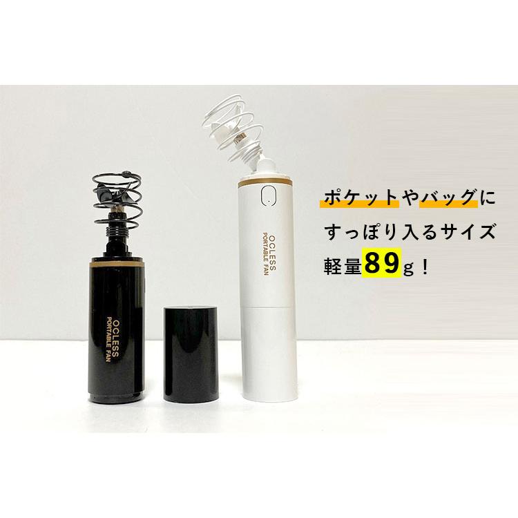 OCLESS オクレス ミニマム ポータブルファン モバイル扇風機 海外× : PassageShop - 通販 - Yahoo!ショッピング