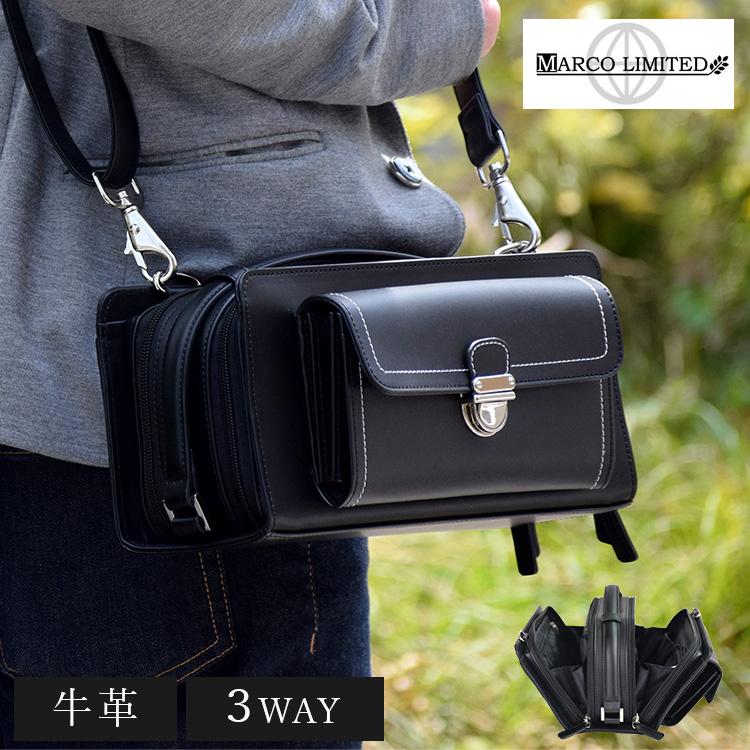 MARCO Limited 本牛革 クラッチショルダーバッグ 80092 ボディバッグ メンズ レディース 革 レザー ギフト コンパクト ...