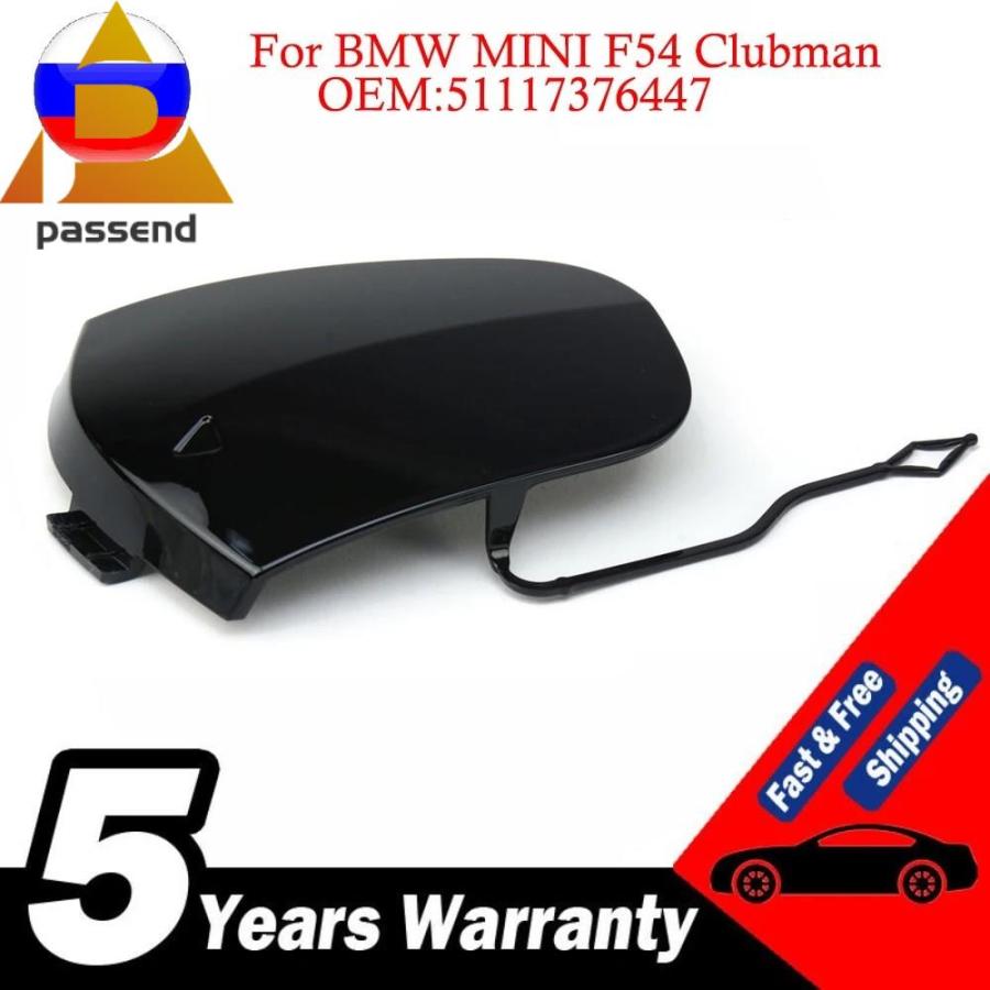BMW Minif54 clubmanフロントバンパーヘッドフックアイカバー光沢黒51117376447 :20240120-38 ...
