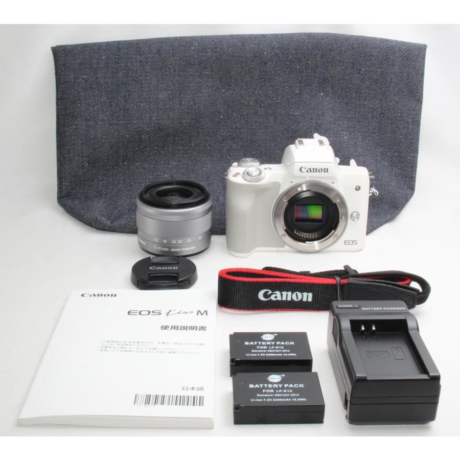 EOS M キャノン CANON Kiss EF-M15-45 IS STM レンズキット [ホワイト] 当店限定多数のオマケ付き ...