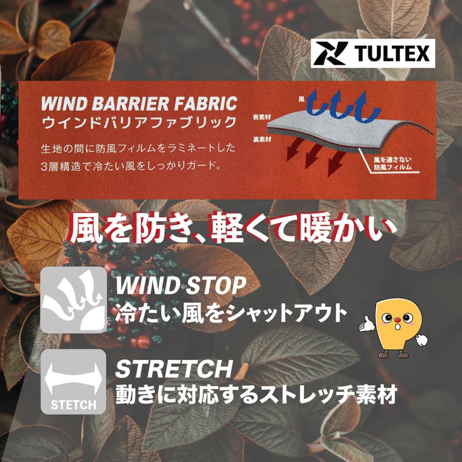 アイトス パーカー ブルゾン 圧着ニット 切替中綿 （メンズ） 【送料無料】 ＃22504 : パッションクリエイティブ - 通販 ...