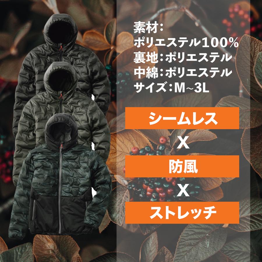 アイトス パーカー ブルゾン 圧着ニット 切替中綿 （メンズ） 【送料無料】 ＃22504 : パッションクリエイティブ - 通販 ...
