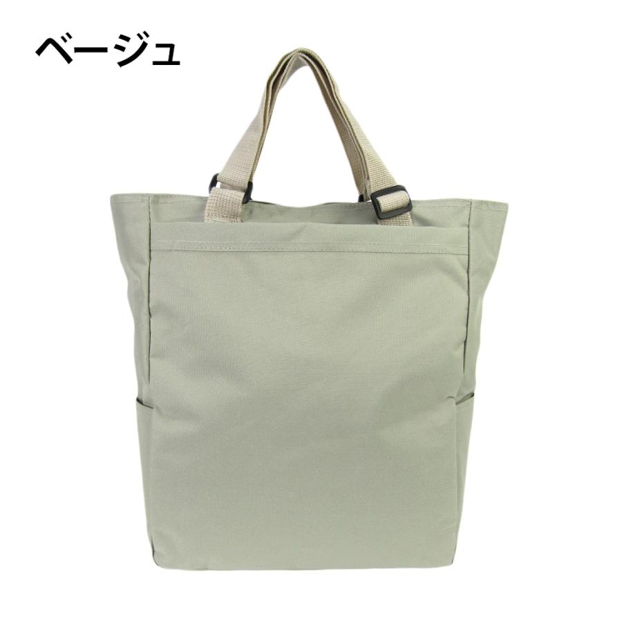 ユニークな持ち手調整付きトートバッグ！ ABYSS OF TIME [アビスオブタイム] 【送料無料】 3974 : パッションクリエイティブ - 通販 - Yahoo!ショッピング