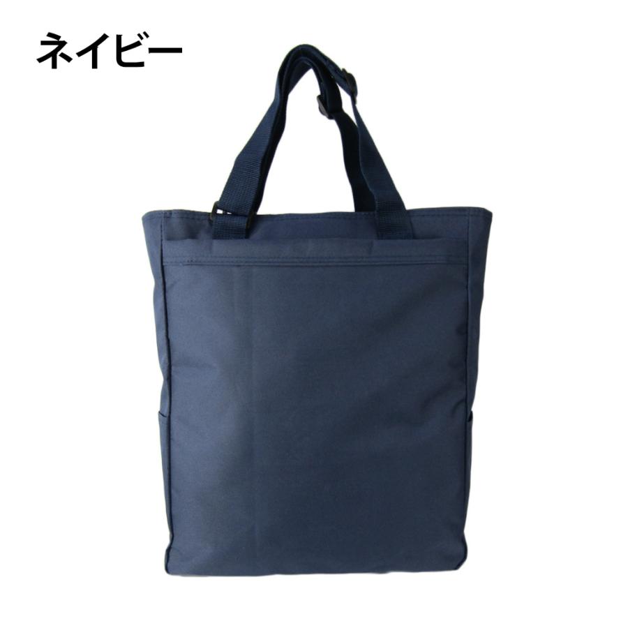 ユニークな持ち手調整付きトートバッグ！ ABYSS OF TIME [アビスオブタイム] 【送料無料】 3974 : パッションクリエイティブ - 通販 - Yahoo!ショッピング