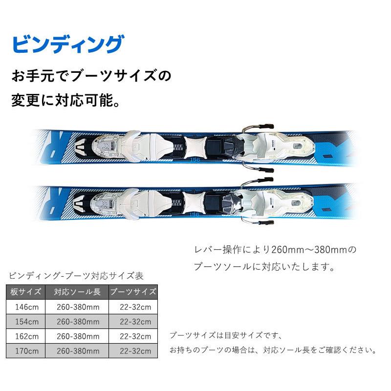 ROSSIGNOL ロシニョール スキー 4点セット メンズ 19-20 REACT ROSSIGNOL ロシニョール スキー 4点セット メンズ 19-20 REACT