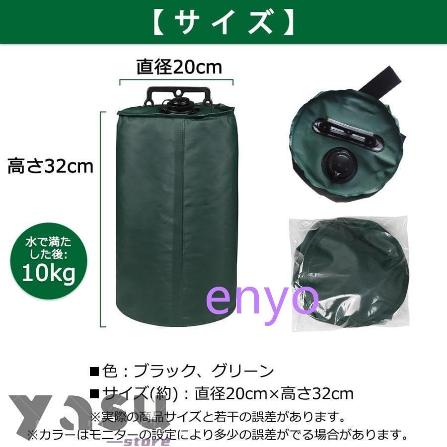 ウェイトバッグ テント おもり マルチウェイト 10リットル 4個セット タープテント用マルチウェイト バンドテープ付き 注水タイプ 屋外 ...