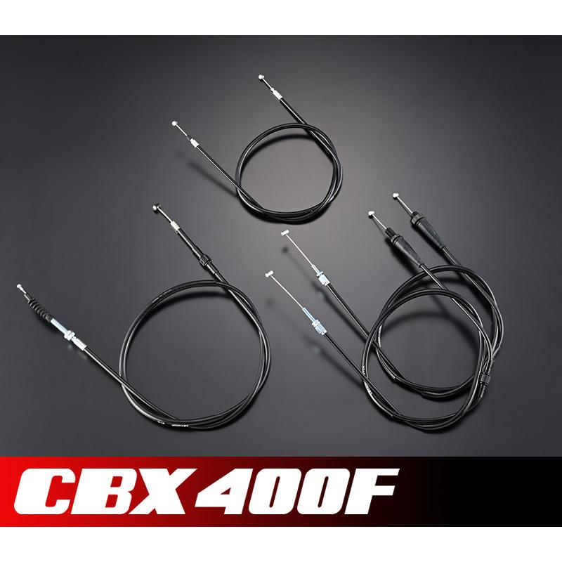 CBX400F ウェットワイヤー セット 黒 STD 長 パステルロード 16001 : パステルロード - 通販 - Yahoo!ショッピング
