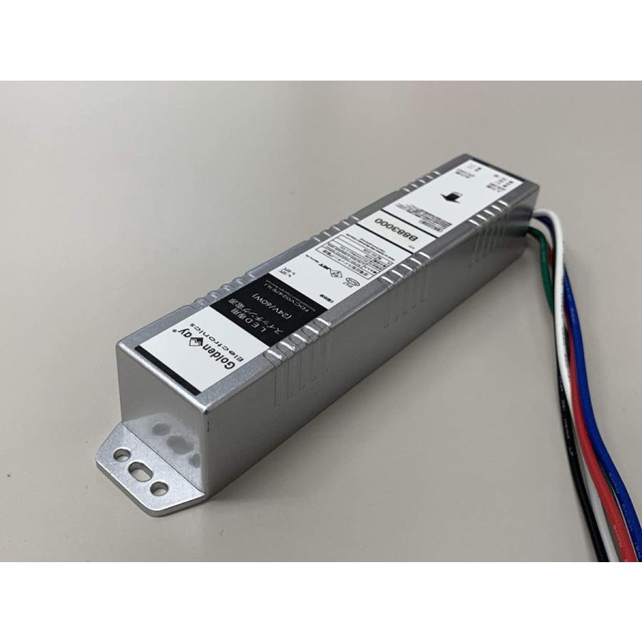 ゴールデンウェイ FDCV0247E1LI 60W DC24V PSE AC/DC 電源 防塵防滴 IP67 定電圧 LED ELV代替 : PASTYLED - 通販 - Yahoo!ショッピング