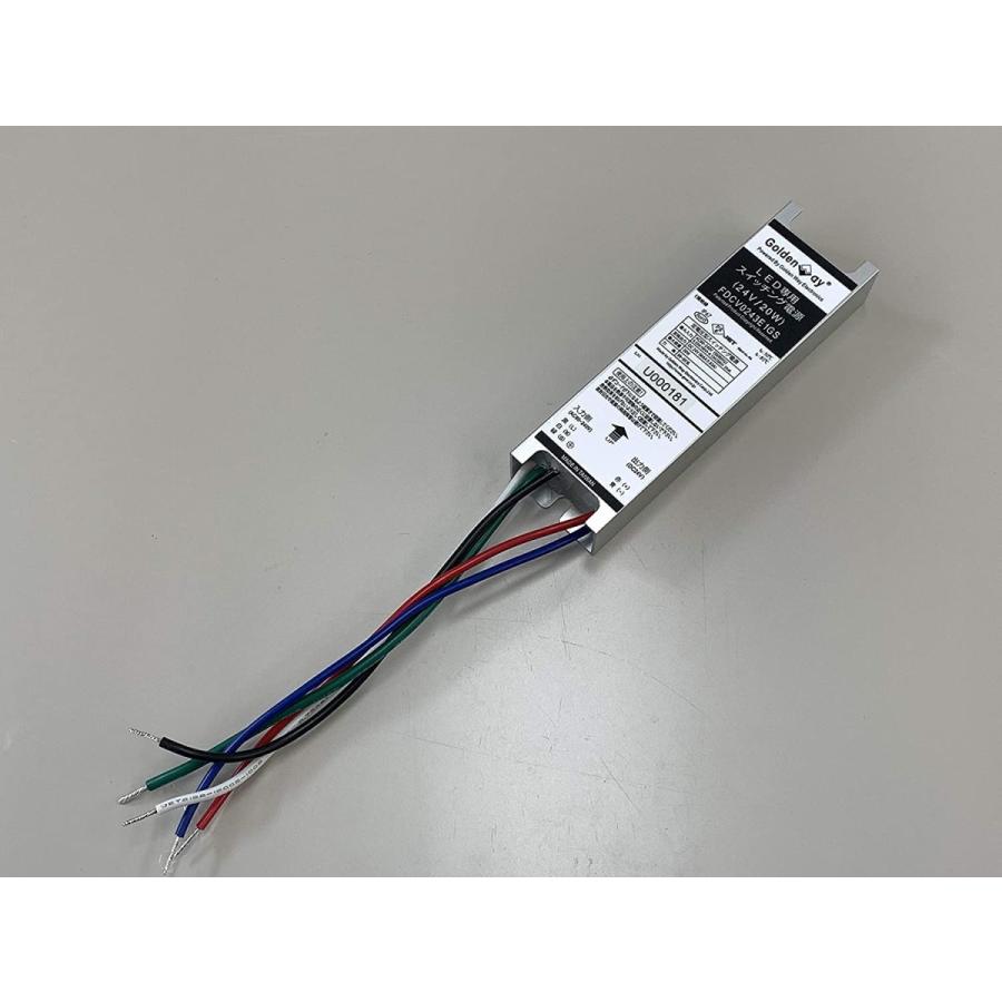 ゴールデンウェイ FDCV0243E1GS 20W DC24V PSE AC/DC 電源 防塵防滴 IP67 薄型 定電圧 LED 電源 即納在庫有り : a-1812-0016 ...