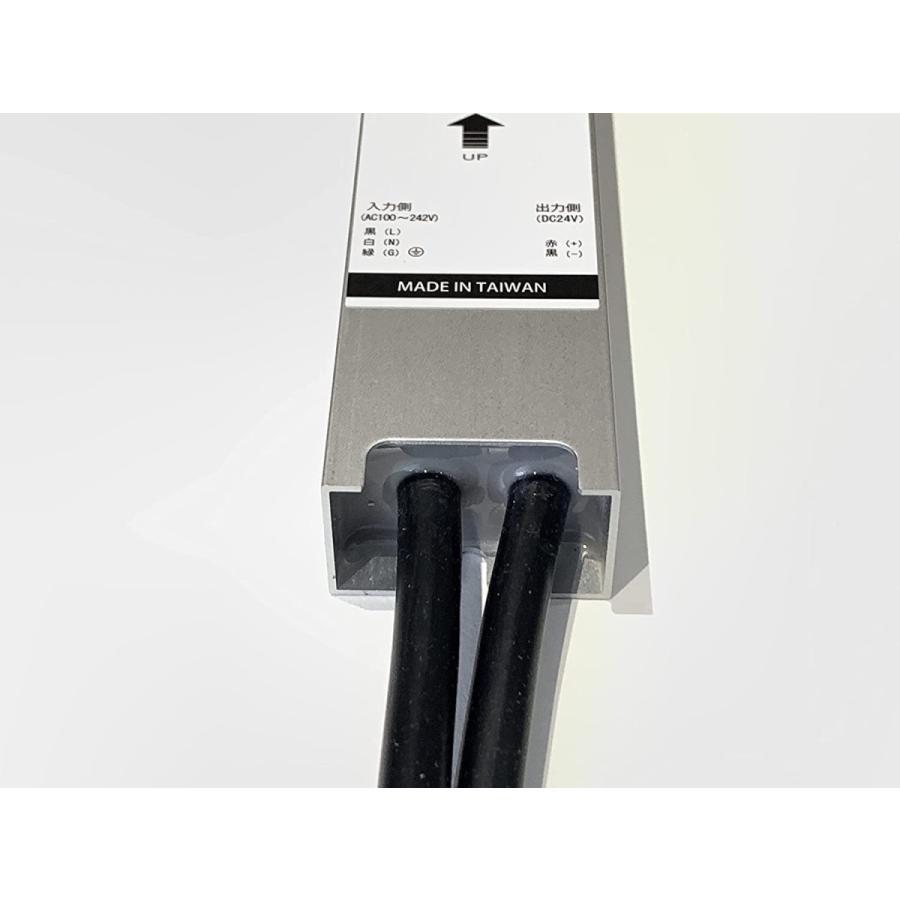 ゴールデンウェイ FDCV0247E1GS 60W DC24V PSE AC/DC 電源 防塵防滴 IP67 薄型 定電圧 LED 即納在庫有り : PASTYLED - 通販 - Yahoo ...