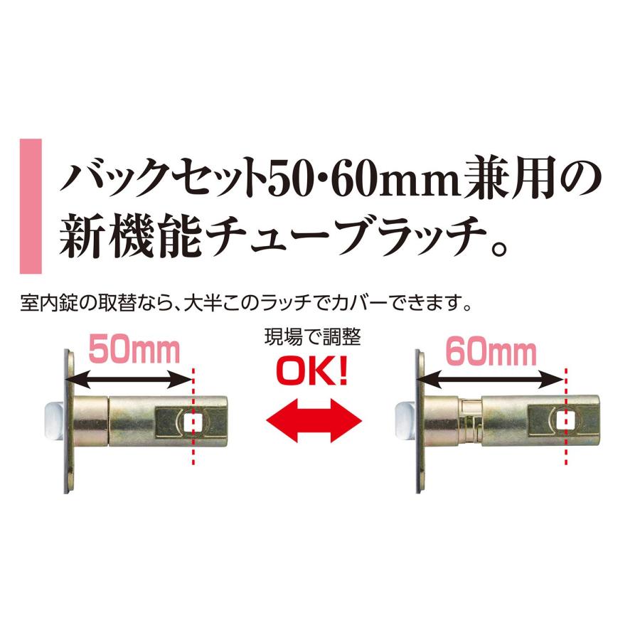 マツ六(Mazroc) レバー錠 エクレ 兼用取替バリアフリーレバー錠 空錠 EL5060-1MW-UMB アンバー+Mブラウン 木製レバー : ジャパンパスワークス - 通販 - Yahoo ...
