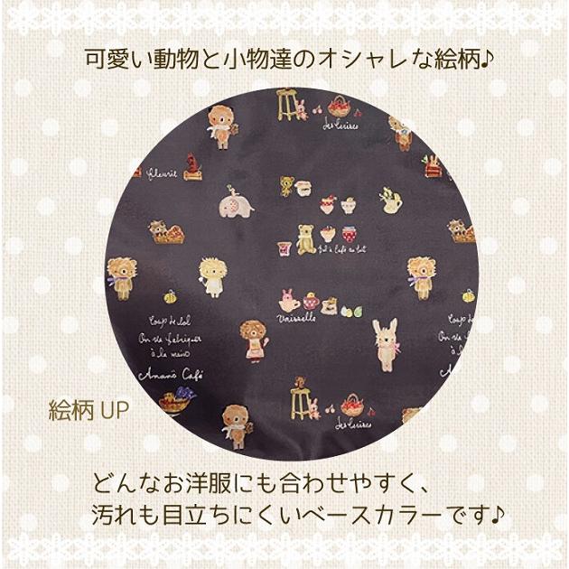 anano cafe アナノカフェ AC.ミニデイリーバッグ チャコール エコバッグ 折りたたみ ショッピングバッグ バッグ クマ くま 熊 ...