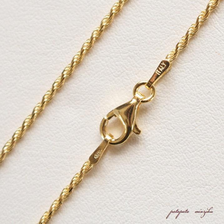 カット フレンチ ロープ チェーン 1.4mm 45cm 金鍍金 SV925 ゴールドコーティング ゴールド ネックレス アクセサリー : パタパタ民族 - 通販 - Yahoo!ショッピング