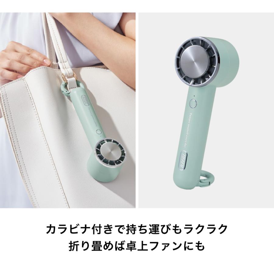 Toffy トフィー ひんやりハンディファン FN15 送料無料 / 小型扇風機 手持ち 卓上 USB充電 フェス キャンプ 熱中症対策 風量 3段階調節 : 家具のソムリエ - 通販 ...