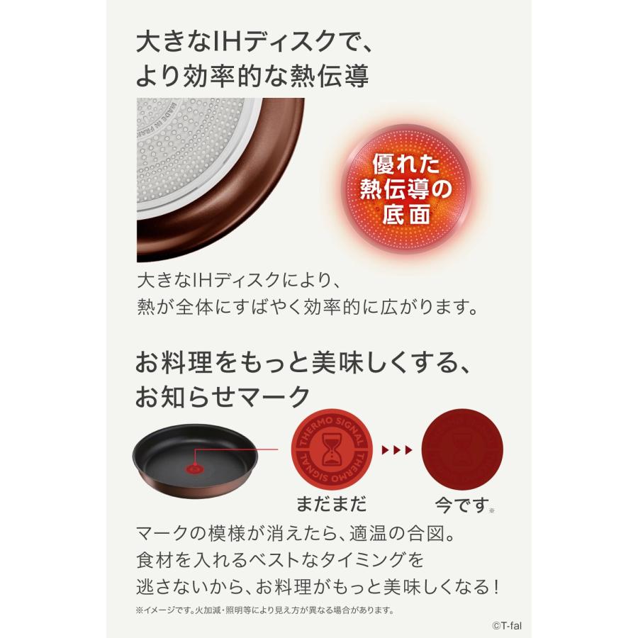 インジニオ・ネオ ティファール T-fal IHモカ セット3 L78790 送料無料 / IH対応 ガス火対応 取っ手の取れる フライパン : 家具のソムリエ - 通販 - Yahoo!ショッピング