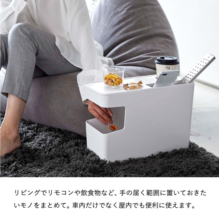 tower 山崎実業 車載用コンソールゴミ箱 タワー ゴミ箱 公式 ホワイト/ブラック 6135 6136 送料無料 / 車用 ごみ箱ドリンクホルダー : 家具のソムリエ - 通販 ...