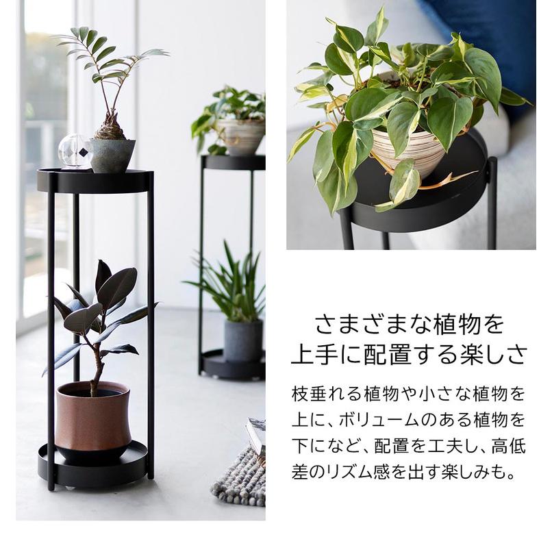 tower 山崎実業 キャスター付きプランタースタンド タワー 公式 2段 収納 送料無料 4366 4367 ホワイト ブラック / フラワースタンド : ymj-01094 : 家具の ...