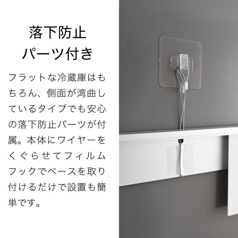 tower 山崎実業 マグネット冷蔵庫横隠せるスライドスチールパネル タワー キッチン 公式 1859 1860 ホワイト ブラック 送料無料 / マグネットボード : 家具のソムリエ ...