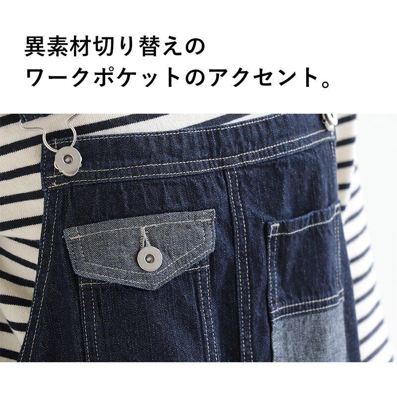 REEF サロペット サロペットパンツ オーバーオール サルエル REEF サロペット サロペットパンツ オーバーオール サルエル