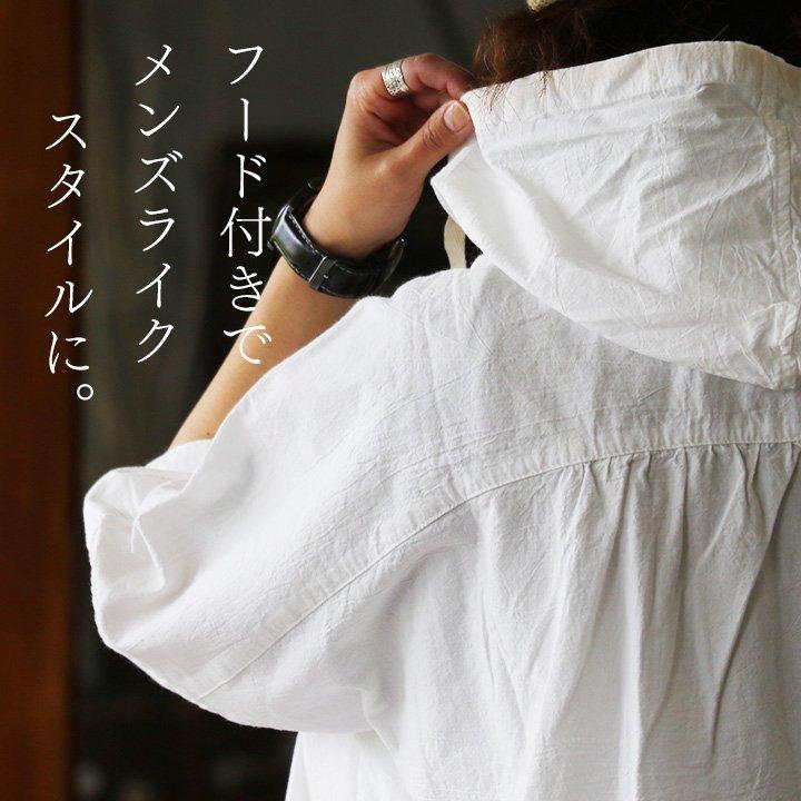 PATY シャツ 半袖シャツ フード付き レディース 無地 ホワイト PATY シャツ 半袖シャツ フード付き レディース 無地 ホワイト