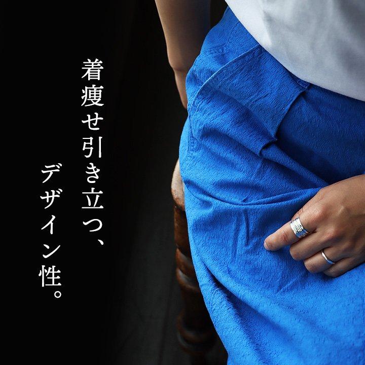 PATY Antgauge スカート ロングスカート ストレート レディース 綿100