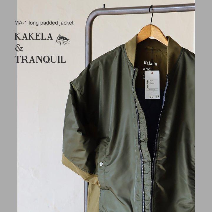 PATY MA-1 ジャケット ロング丈 レディース お尻隠れる 着痩せ ナイロン100％ 薄中綿 キルティング KAKELA＆TRANQUIL カケラ＆トランクイル : PATY - 通販 ...