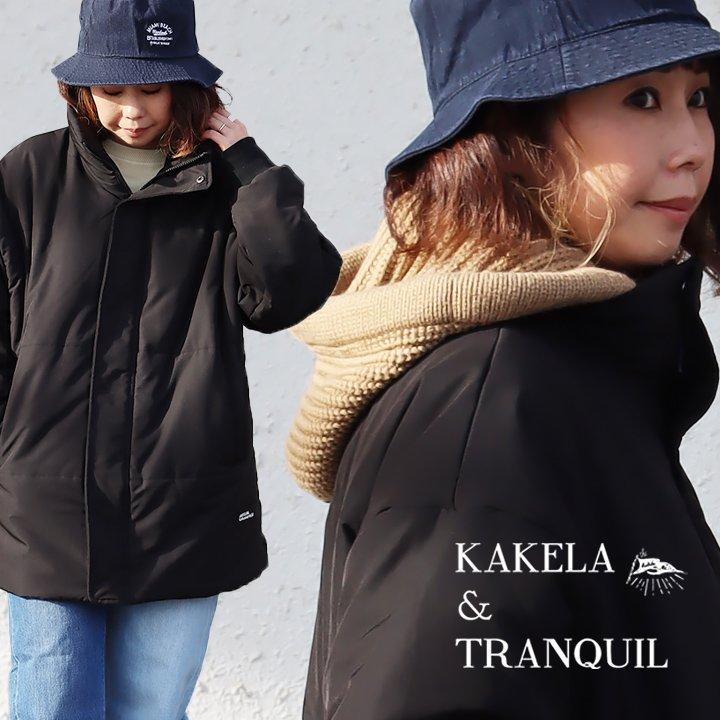 PATY アウター 中綿 ブルゾン レディース お尻隠れる 体型カバー フード付き ニット 重ね着風 撥水 KAKELA＆TRANQUIL カケラ＆トランクイル パティ : PATY - 通販 ...