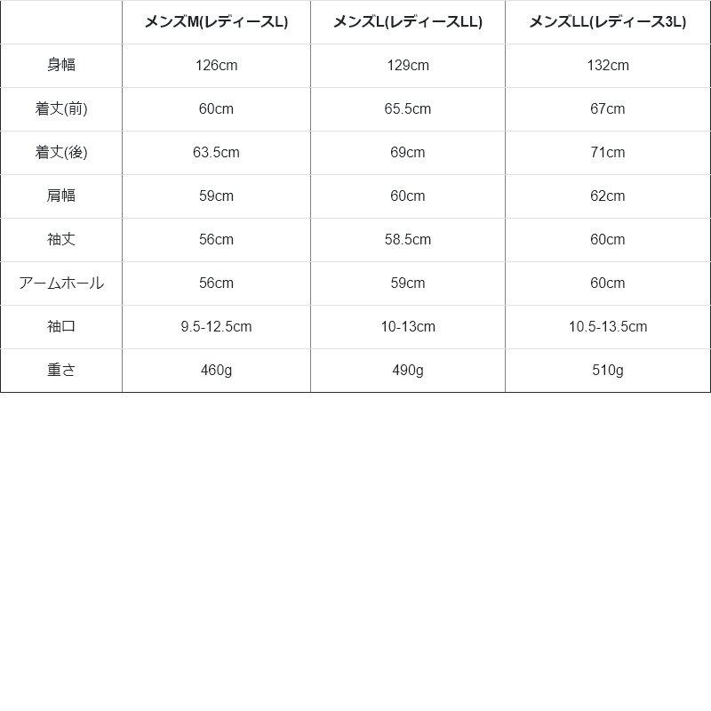 PATY アウター ブルゾン 長袖 メンズ レディース ハイネック 無地