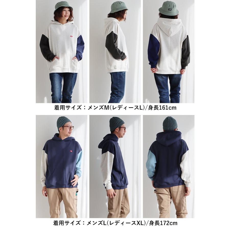 パーカー 裏毛 春 スウェット ワイド すっきり 着痩せ ビッグシルエット メンズ レディース 長袖 ポケット 軽い リブ パティ TONE ...