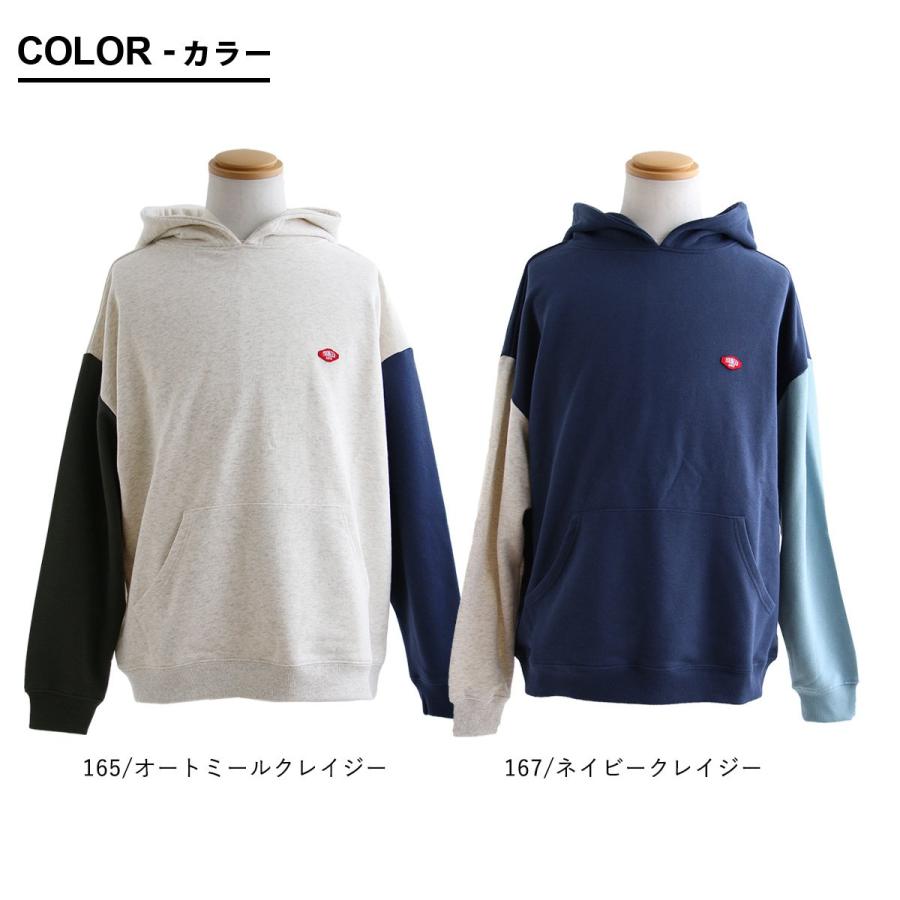パーカー 裏毛 春 スウェット ワイド すっきり 着痩せ ビッグシルエット メンズ レディース 長袖 ポケット 軽い リブ パティ TONE ...