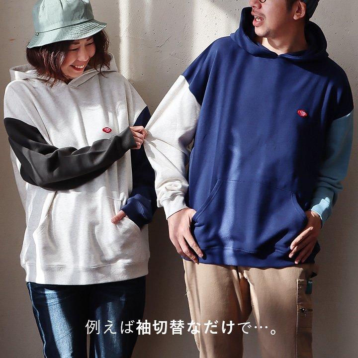 パーカー 裏毛 春 スウェット ワイド すっきり 着痩せ ビッグシルエット メンズ レディース 長袖 ポケット 軽い リブ パティ TONE ...
