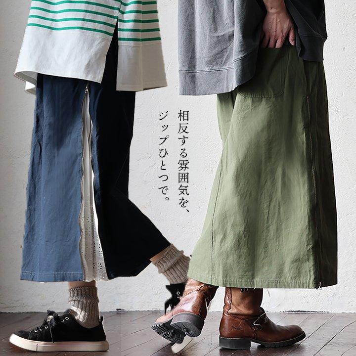 PATY スカート ロングスカート レディース 2WAY 無地 ジップ 刺繍 レース切り替え 綿麻 しっかり生地 丈夫 パティ : PATY - 通販 - Yahoo!ショッピング