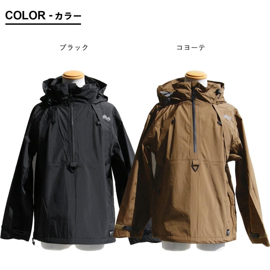 PATY ジャケット アノラック メンズ レディース フード 2WAY 防水 透湿 調温 抗菌防臭 丈夫 タフ 軽い リフレクタープリント パティ : PATY - 通販 - Yahoo!ショッピング