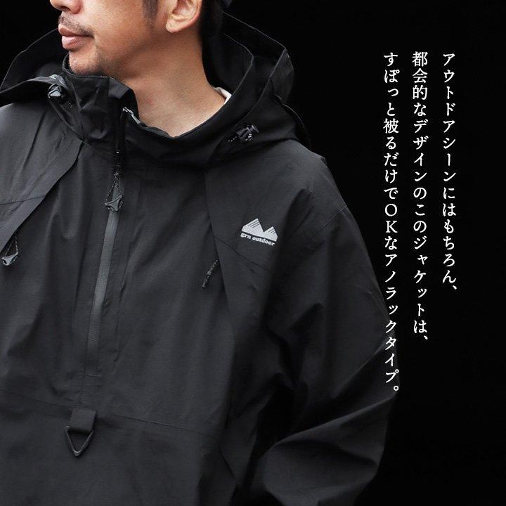 PATY ジャケット アノラック メンズ レディース フード 2WAY 防水 透湿 調温 抗菌防臭 丈夫 タフ 軽い リフレクタープリント パティ : PATY - 通販 - Yahoo!ショッピング