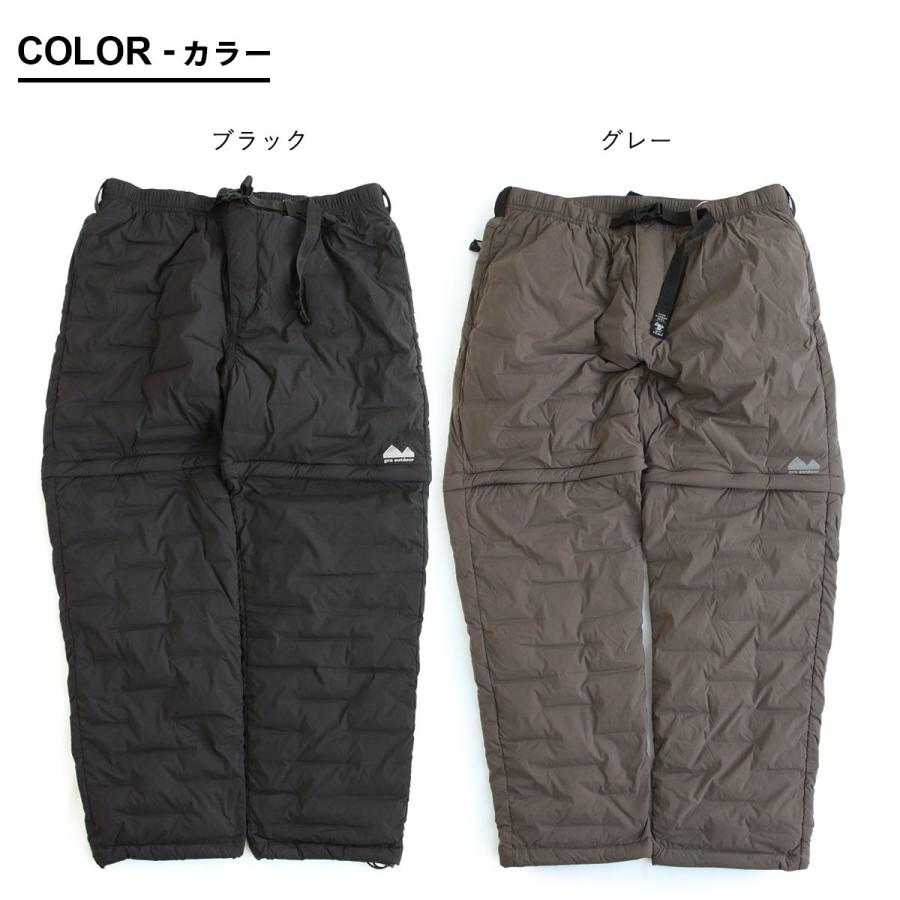 PATY GRN OUTDOOR ジーアルエヌアウトドア パンツ ストレート イージー メンズ レディース 2WAY ショートパンツ ダウン フェザー 暖かい 保温性 ウエストゴム パティ ...