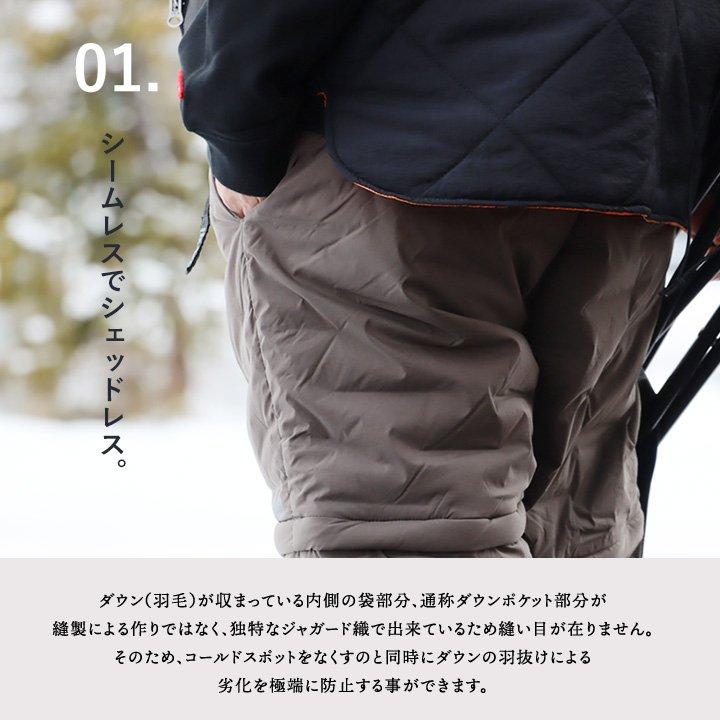 PATY GRN OUTDOOR ジーアルエヌアウトドア パンツ ストレート イージー メンズ レディース 2WAY ショートパンツ ダウン フェザー 暖かい 保温性 ウエストゴム パティ ...